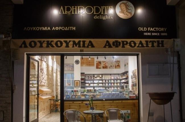 Aphrodite Delights | Cyprus Food Museum