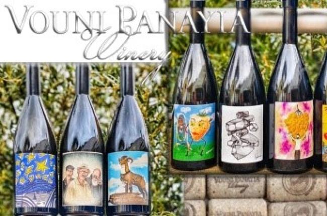 Vouni Panayia Winery | Cyprus Food Museum