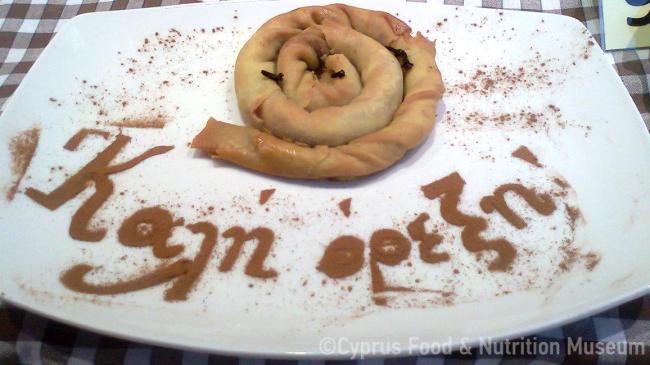Sweet pitta roll with olive oil | Cyprus Food Museum