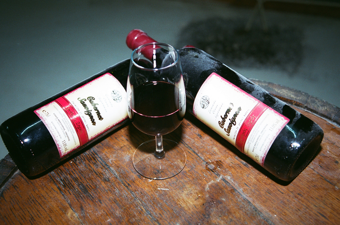 Wine | Cyprus Food Museum